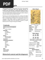 Sunata Hai Guru Gyani (Kabir) Lyrics | PDF | Indian Religions | Hindu Philosophy