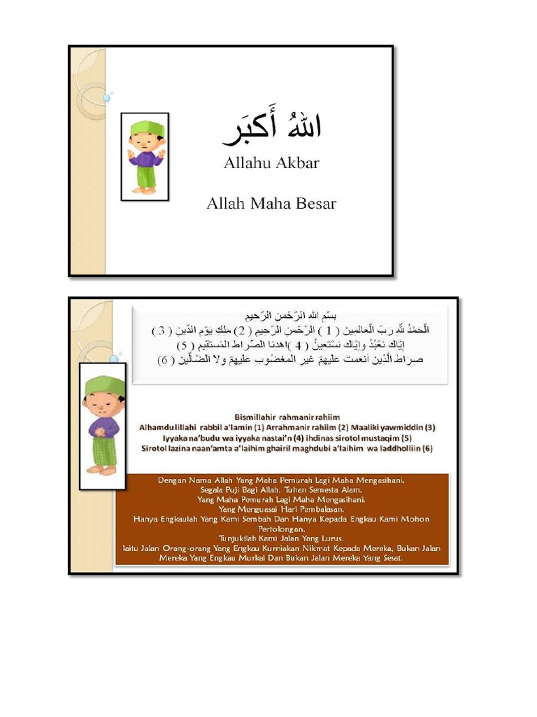 Makna Bacaan Dalam Solat | PDF