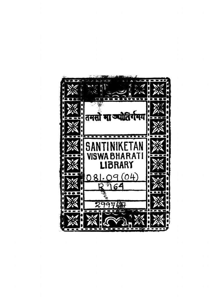 Alapchari Rabindranath - Rani Chanda PDF | PDF