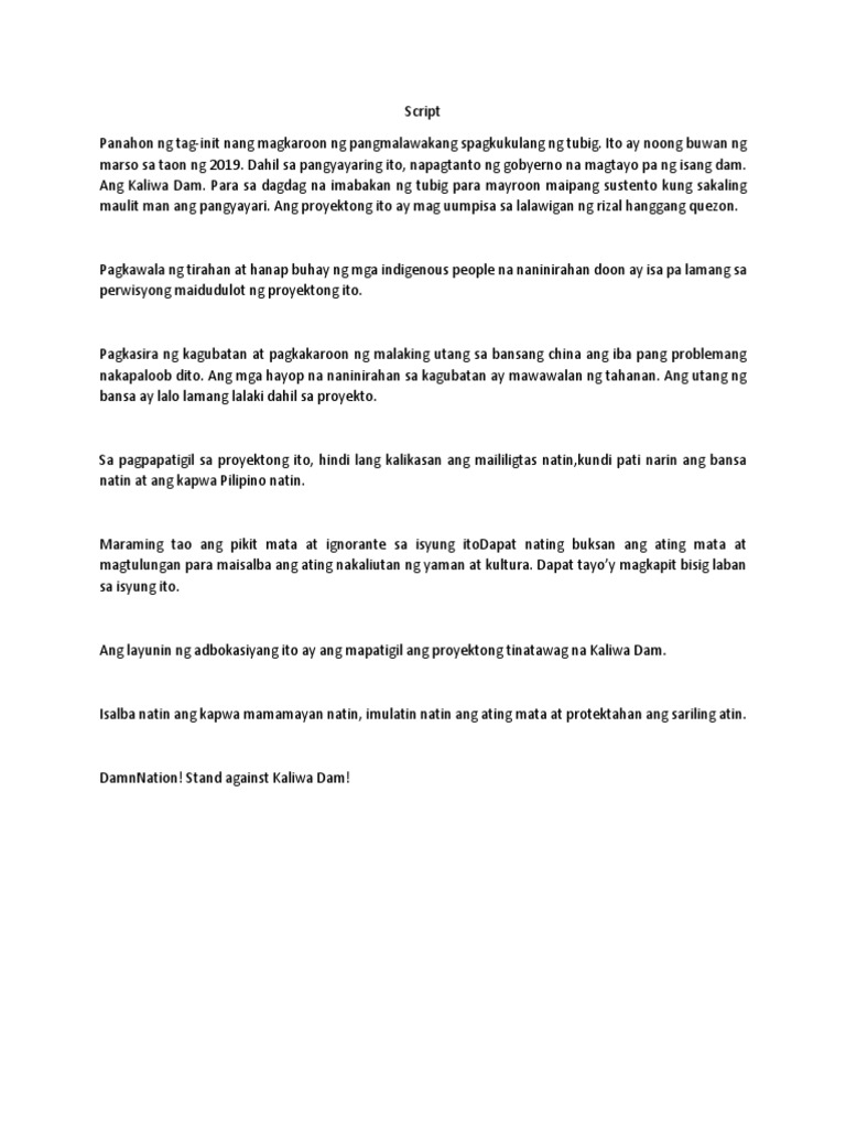 Infomercial (Script) | PDF