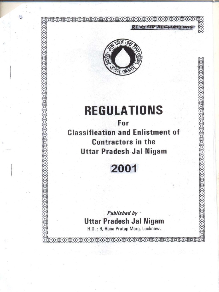 Regulations Jal Nigam Registration | PDF