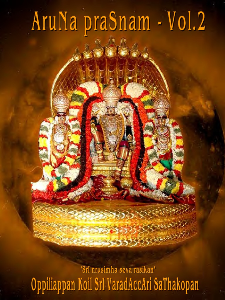 Aruna Prasnam v2 PDF | PDF | Indian Religions | Hindu Literature