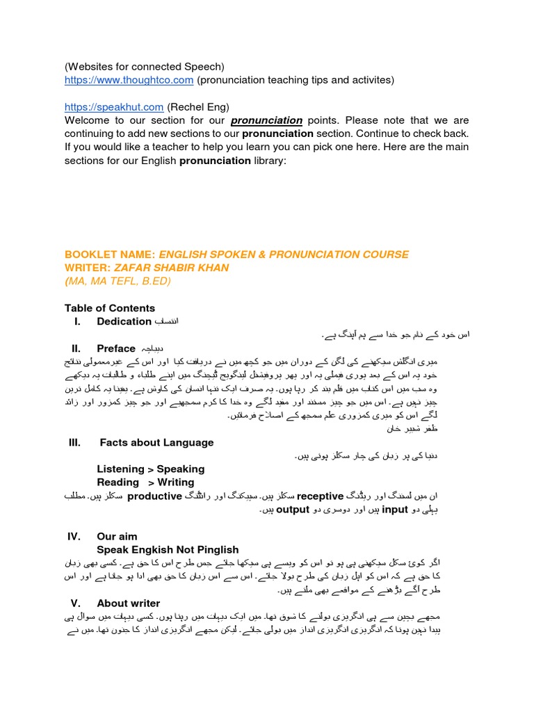 Connected Speech | PDF