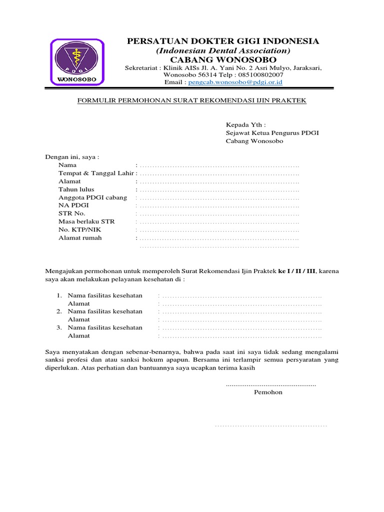 Formulir Permohonan Surat Rekomendasi Ijin Praktek | PDF