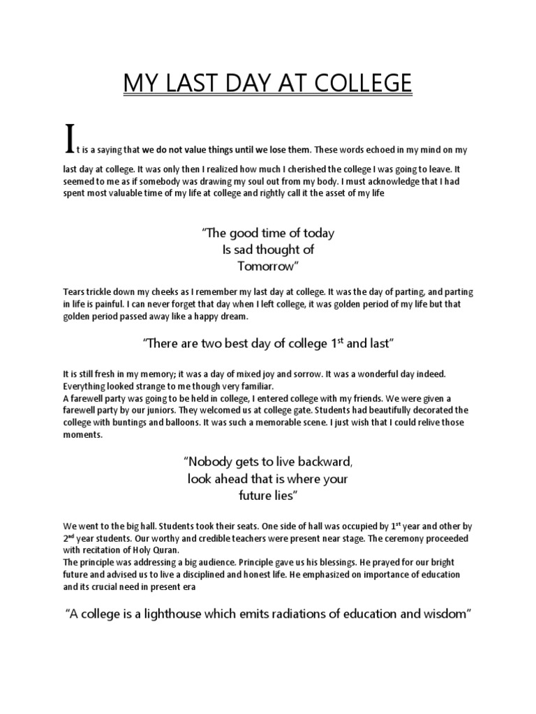 My Last Day at College | PDF