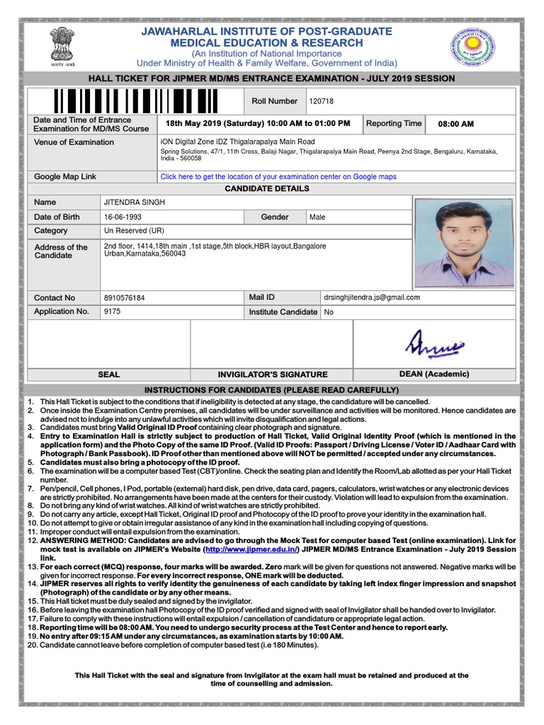 Candidate Hall Ticket | PDF | Test (Assessment) | Computing And ...