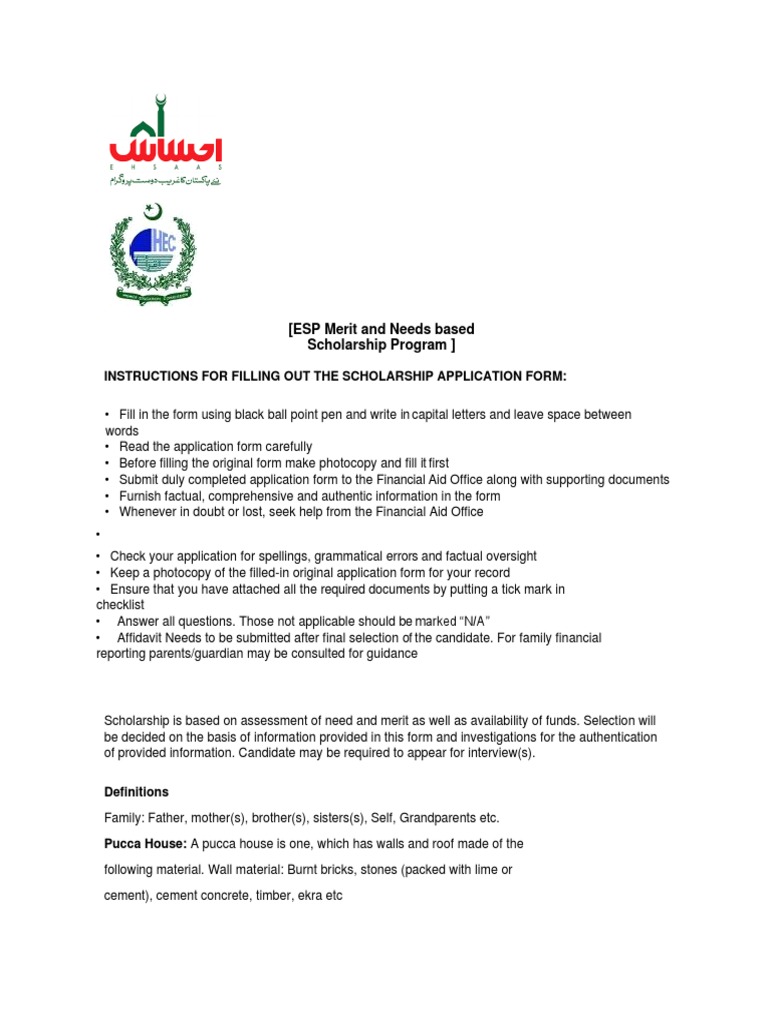 ESP Scholarship Application Guidelines | PDF | Business