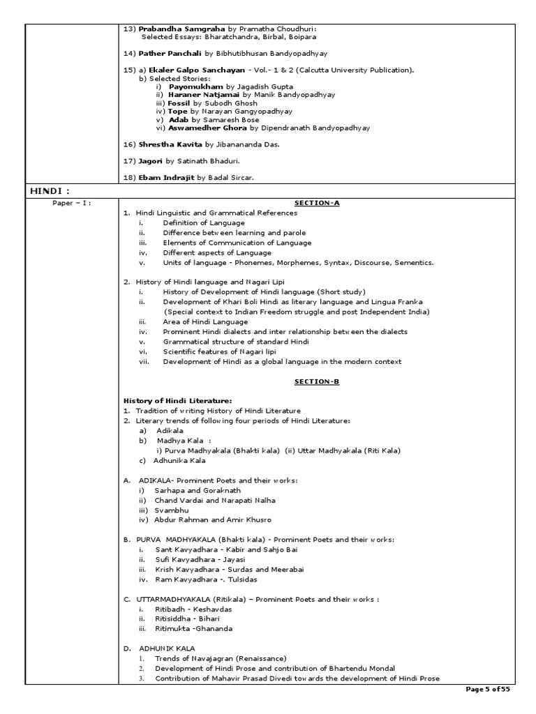 Wbcs Optional Paper Syllabus 2020 Pdf Plant Breeding Genetics