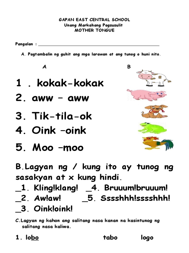 1st Grading Test in All Subjects New | PDF