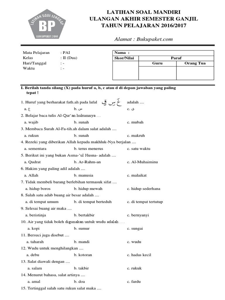 Latihan Soal UAS PAI Kelas 2 SD | PDF