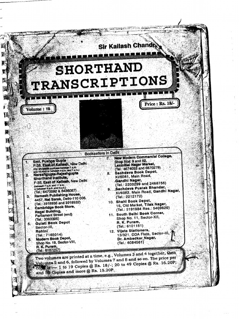 4.kailash Chandra Vol. 19-24 | PDF