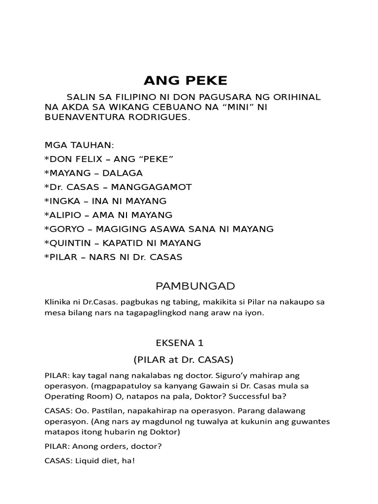 Ang Peke | PDF