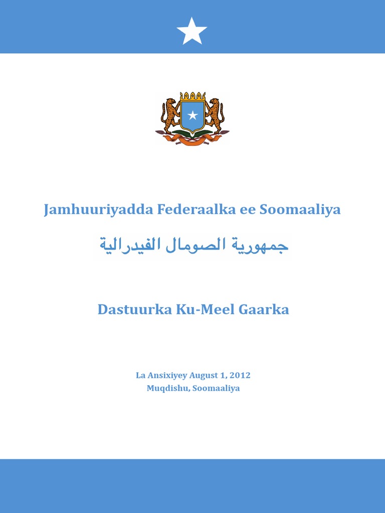 Dastuurka Ku Meelgaarka SOM 03092012-1 2 | PDF