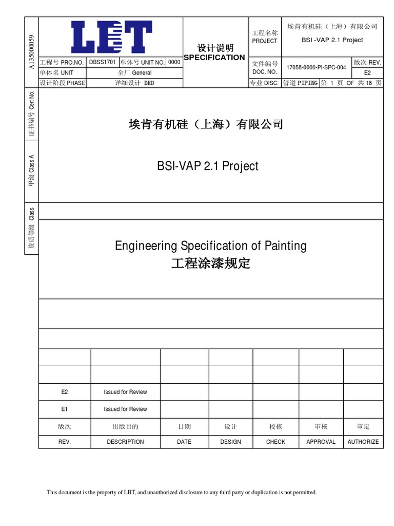0000 Pi SPC 004 | PDF | Specification (Technical Standard) | Pipe ... 0000 Pi SPC 004 | PDF | Specification (Technical Standard) | Pipe ...