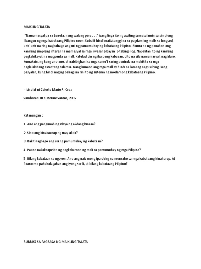 Maikling Talata | PDF