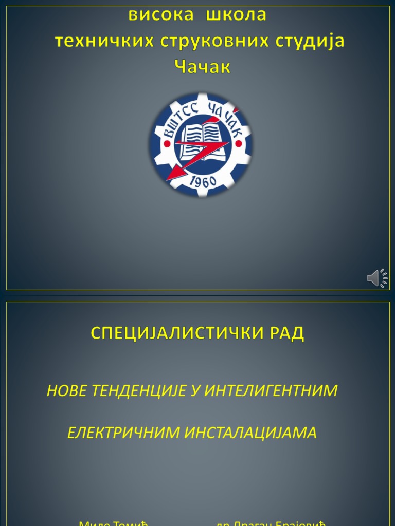 Elektricne Instalacije | PDF