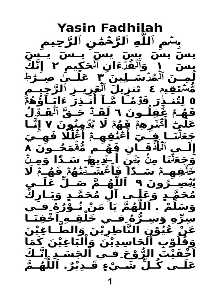 Yasin Fadhilah | PDF