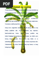 Ang Batang Tamad | PDF