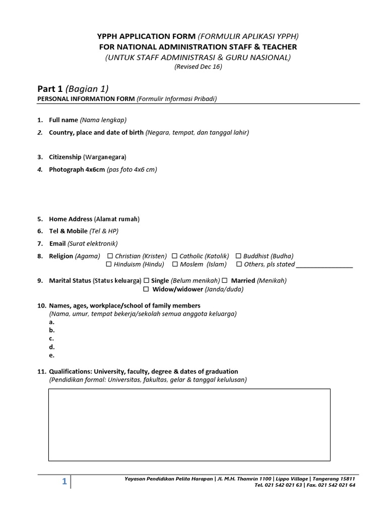 Ypph Application Form | PDF