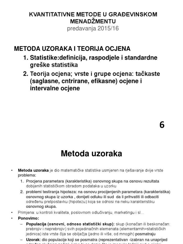 274 - MGS-KVGM - P07-Metoda Uzoraka I Teorija Ocjene | PDF