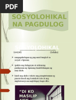 Balangkas NG Pagsusuri NG Awit | PDF