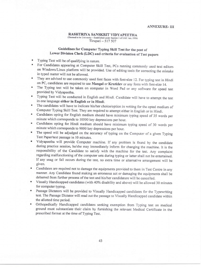 Guidelines For Computer Typing Skill Test-Ldc | PDF