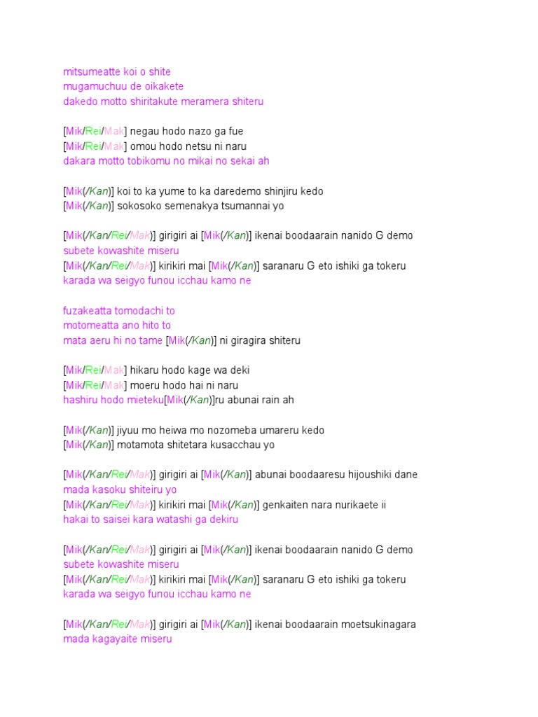 Ikenai Borderline Single Version | PDF