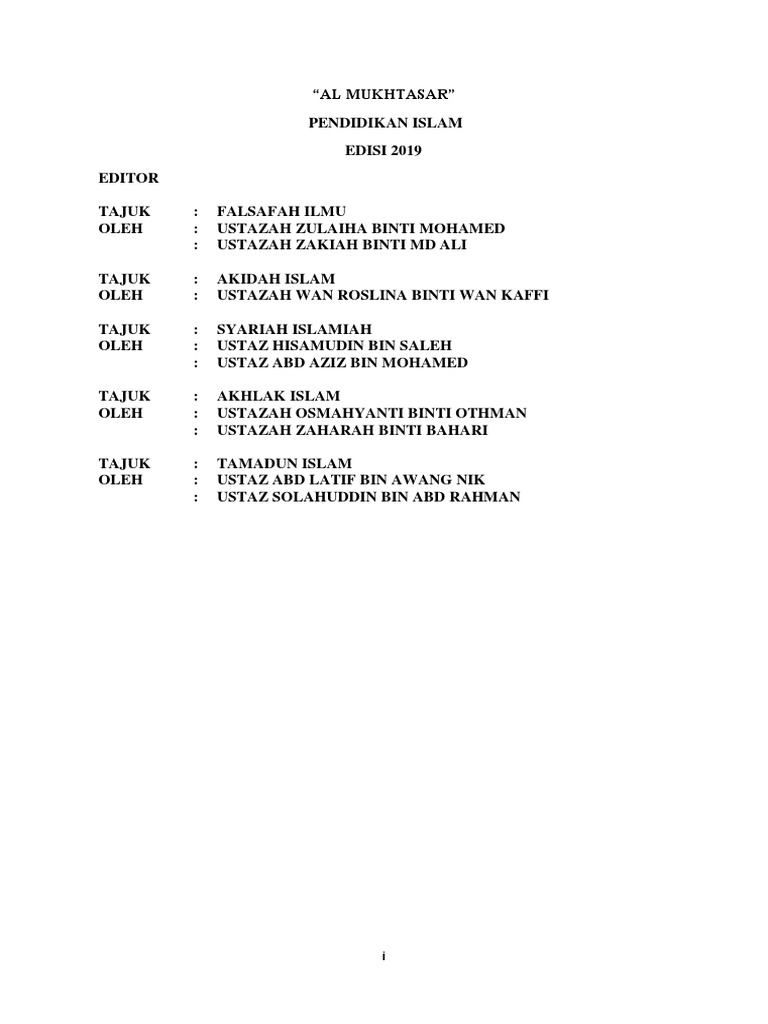 Note Pendidikan Islam | PDF