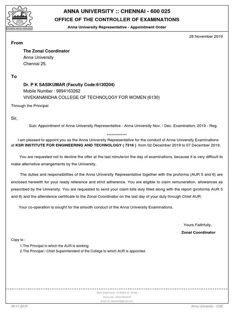 AUR Appointment Order PDF | PDF