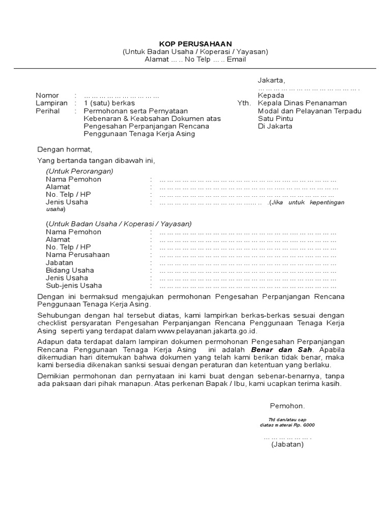 Formulir RPTKA Yg Baru | PDF