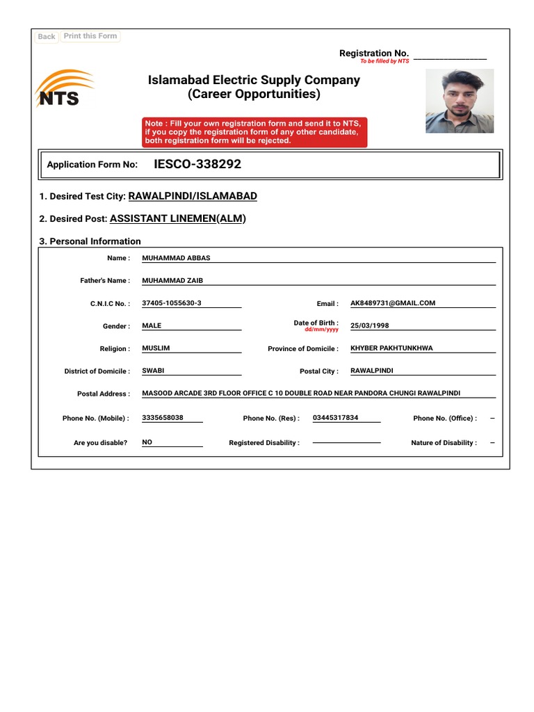 NTS - National Testing Service | PDF | Rupee | Academic Degree