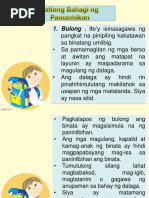 Labaw Donggon (Epiko NG Bisayas) | PDF