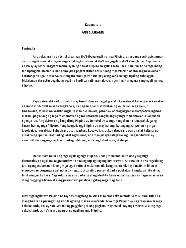 FILIPINO Panimula | PDF