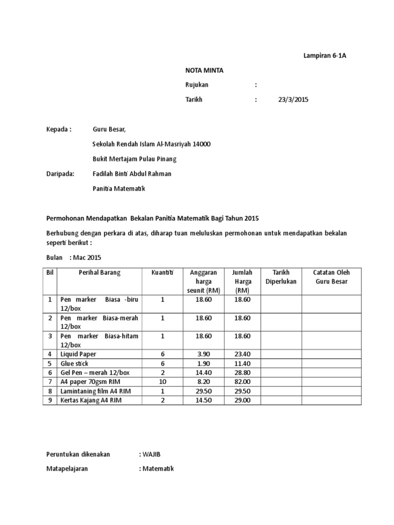NOTA MINTA Panitia MATEMATIK Lampiran 6 1 2015 | PDF
