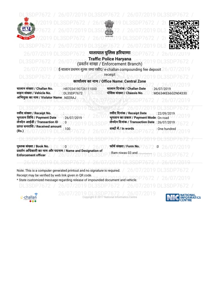 Challan Vehicle | PDF | Receipt | Services (Economics)