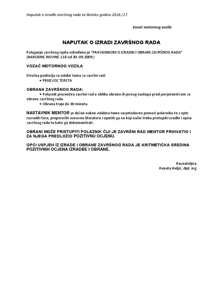 Naputak o Izradi Teme-VMV | PDF