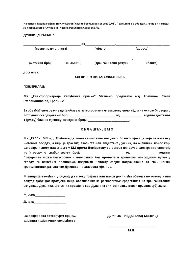 Mjenično Ovlaštenje | PDF