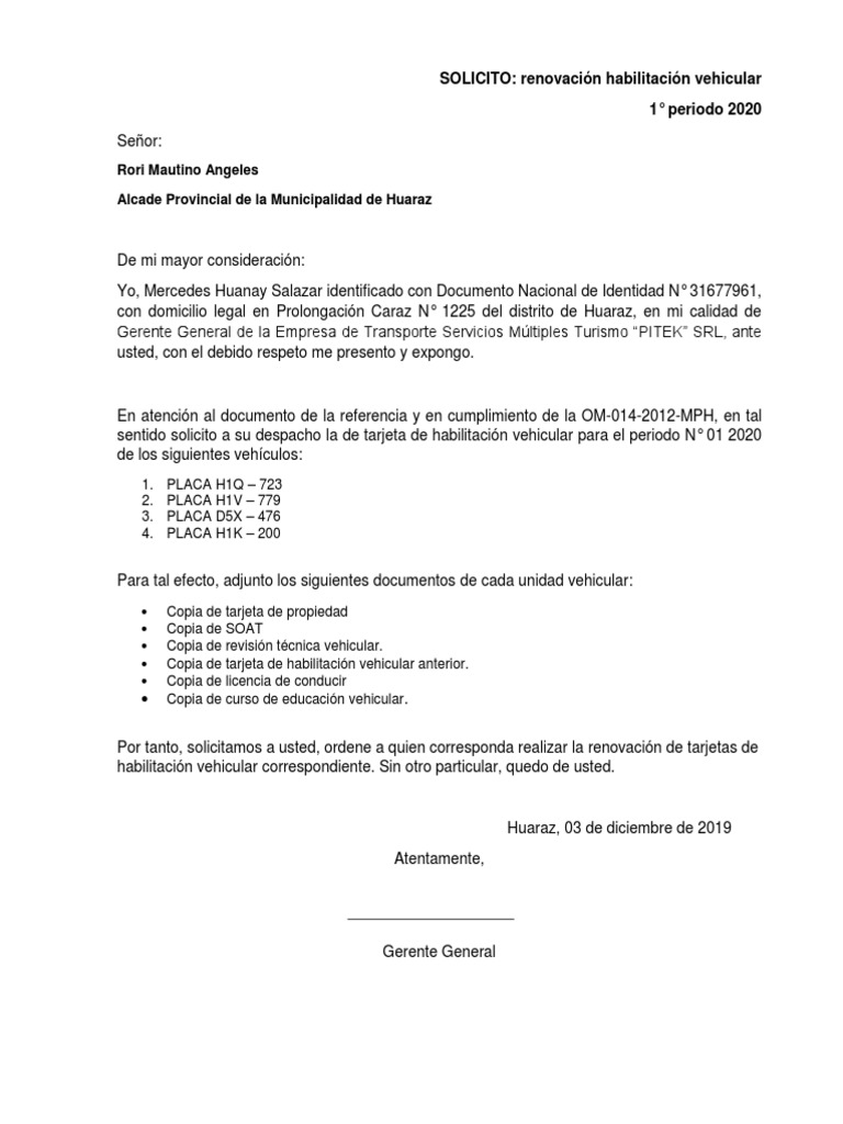 Solicito 2020 | PDF | Derecho