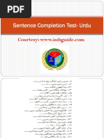 ISSB Biodata Form | PDF | Bachelor's Degree