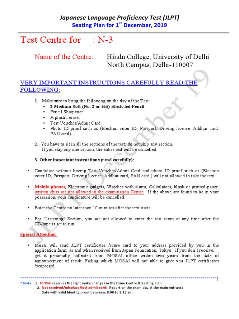 Seating Plan N 3 - Web PDF | PDF | Qualifications | Educational ...