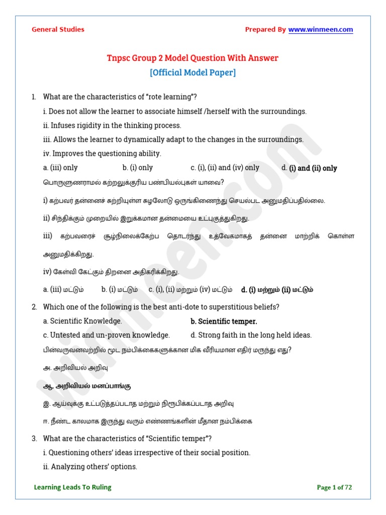 TNPSC Group 2 Model Question With Answer | PDF