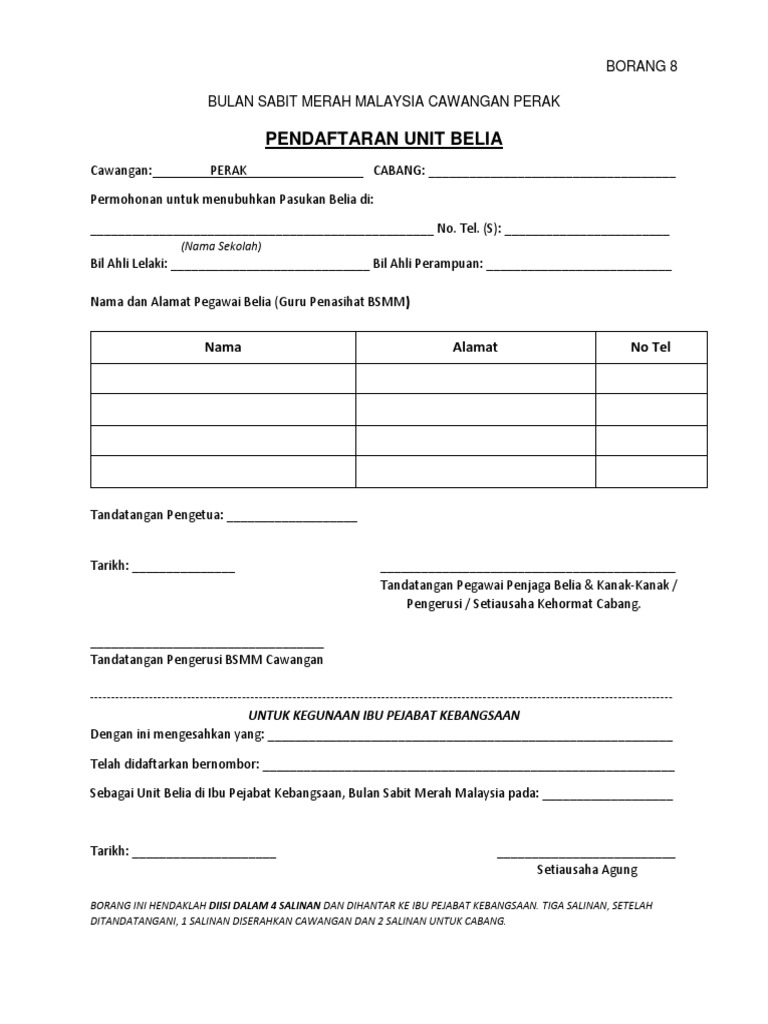 Borang 8 Pendaftaran BSMM Sek Menengah | PDF