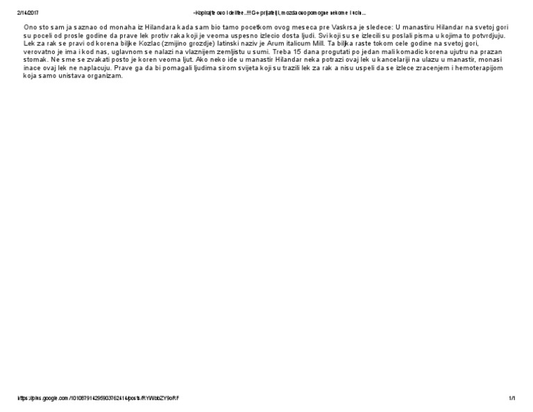 Kozlac Lek Hilandar Za Rak | PDF