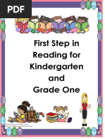 CVC Fluency Sentences Read and Color Short U Words Worksheet ...