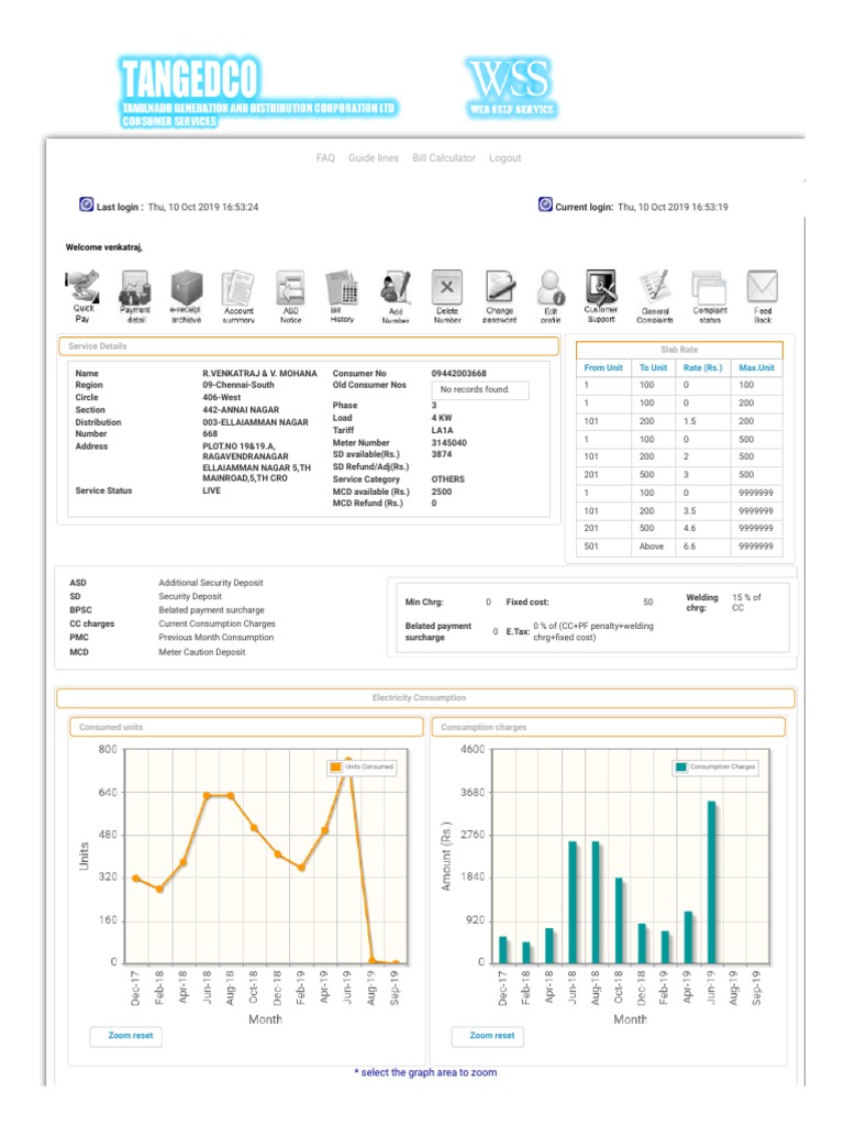 TNEB Online Payment PDF | PDF | Cheque | Receipt