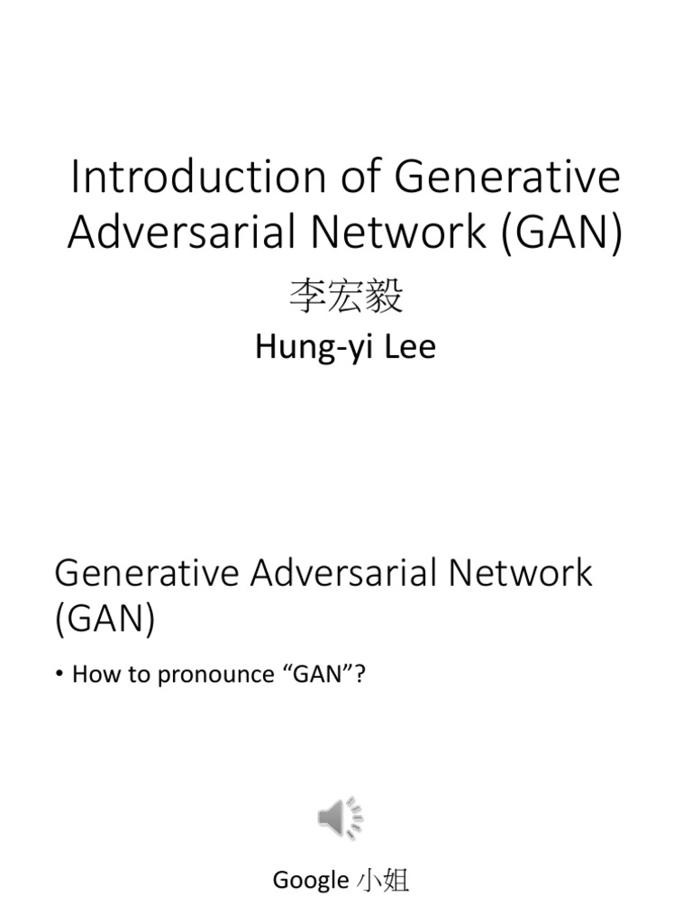 Introduction of Generative Adversarial Network | PDF | Statistical ...