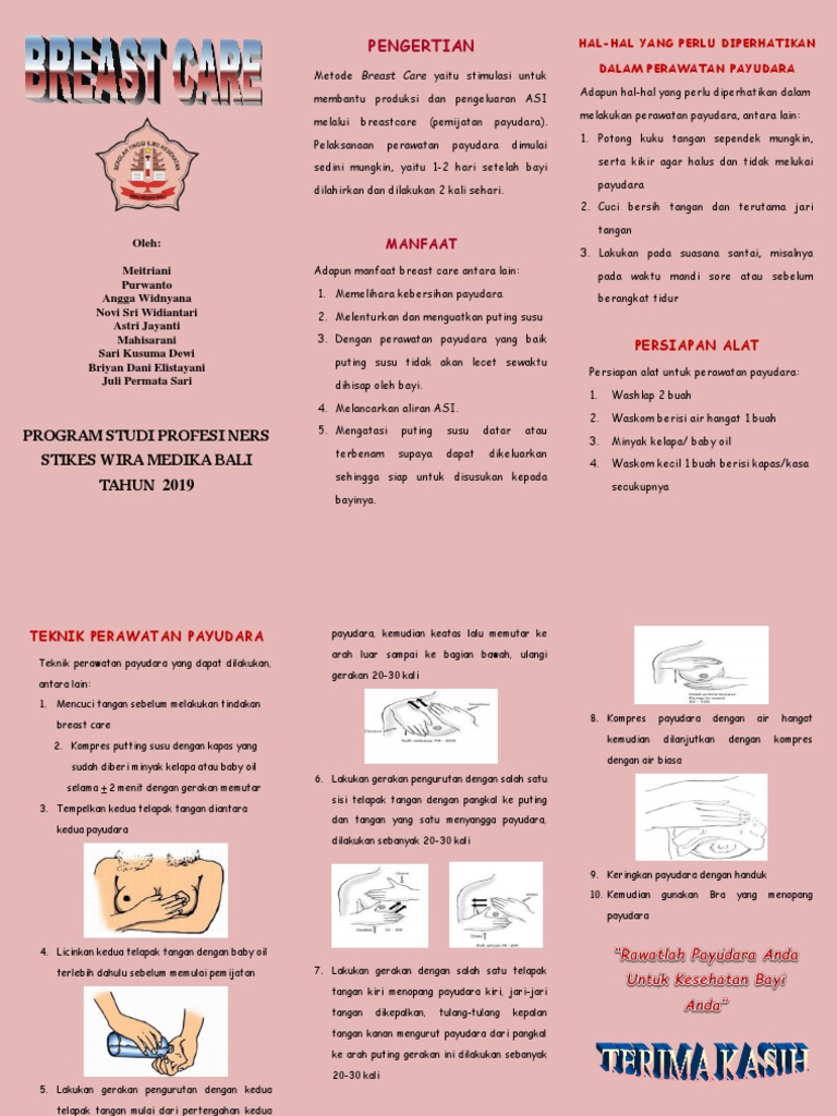 Leaflet Breast Care | PDF