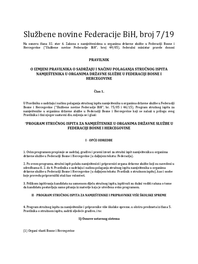 Program Stručnog Ispita Za Namještenike U Organima Uprave U Fbih | PDF