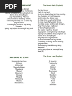 Entrance of Colors Commands | PDF