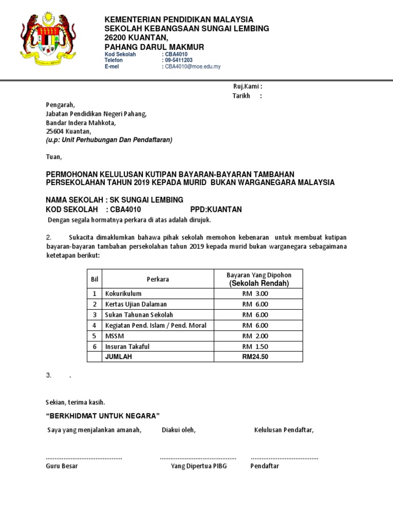 Contoh Surat | PDF
